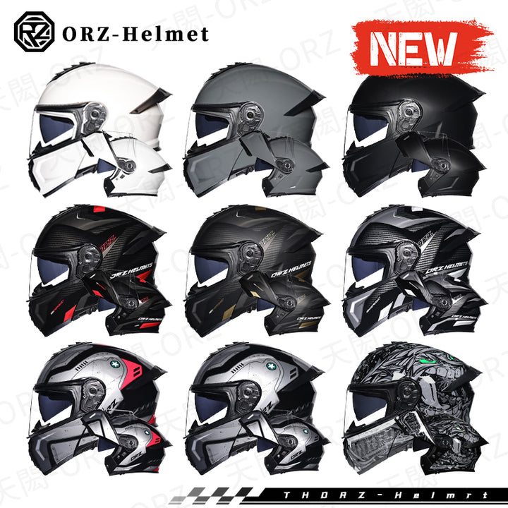 商品 – ORZ-安全帽官网